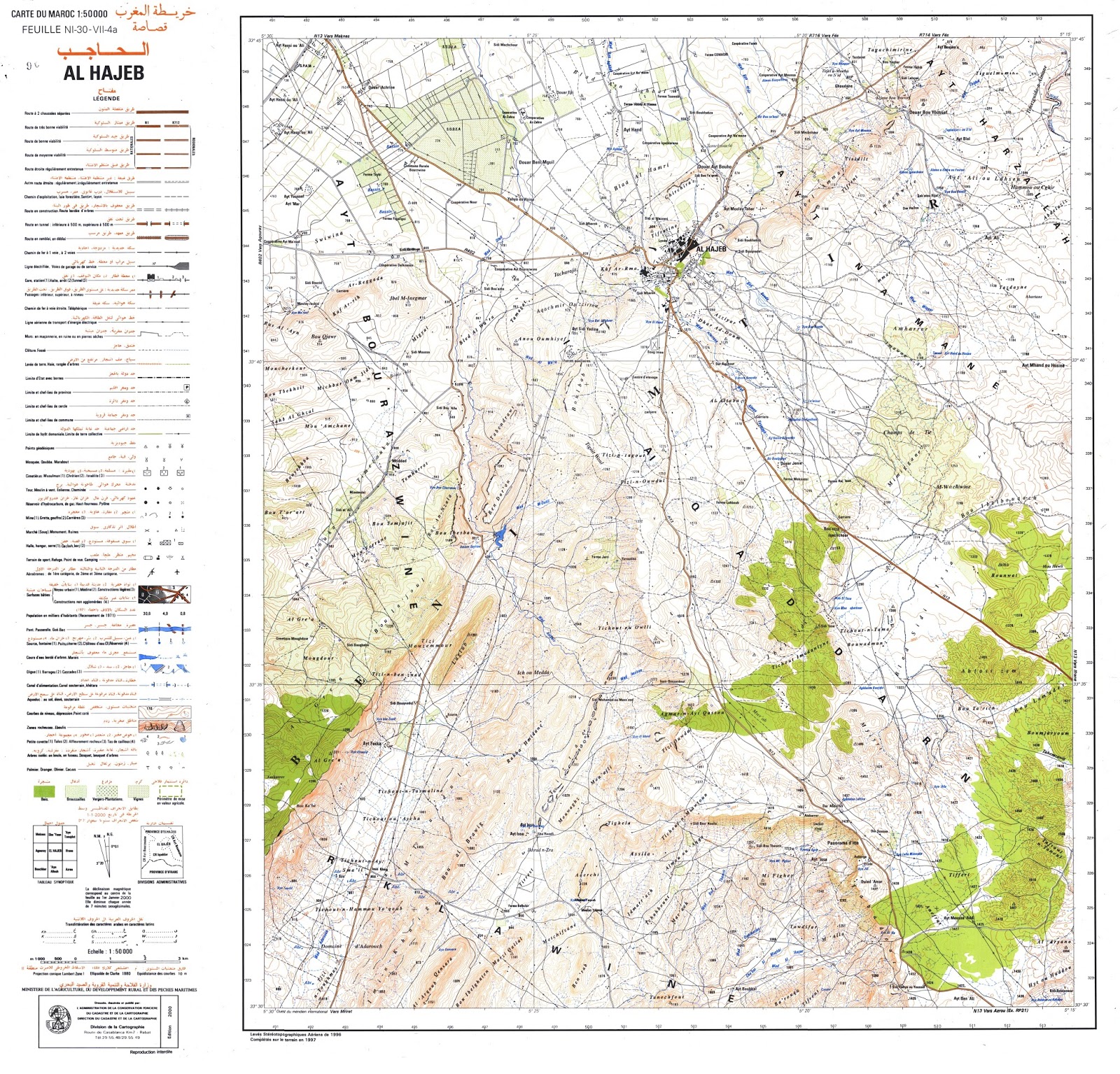 Les cartes Topographique du Maroc R.GIS - R.GIS RIRAK