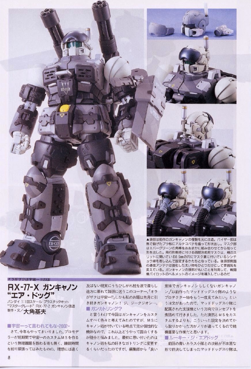 Custom Build: 1/100 RX-77-X Guncannon "Airdog" X Drive System