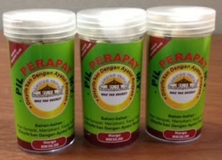 Testimoni : Buasir Pulih Dengan Pil Perapat | TERAPI ISLAM AL-BAYT [TIB]