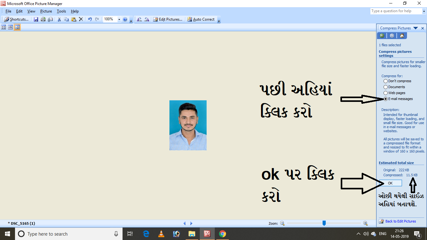 How To Resize Photo 15 Kb For Online Job Application