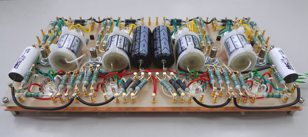 Kondo Audio Note Japan Overture integrated amplifier updated – Ultimate ...