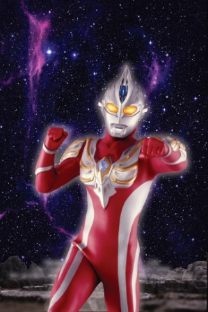 TOKUSATSU EVOLUTION:THE WORLD OF TOKUSATSU: ULTRAMAN OF THE WEEK ...