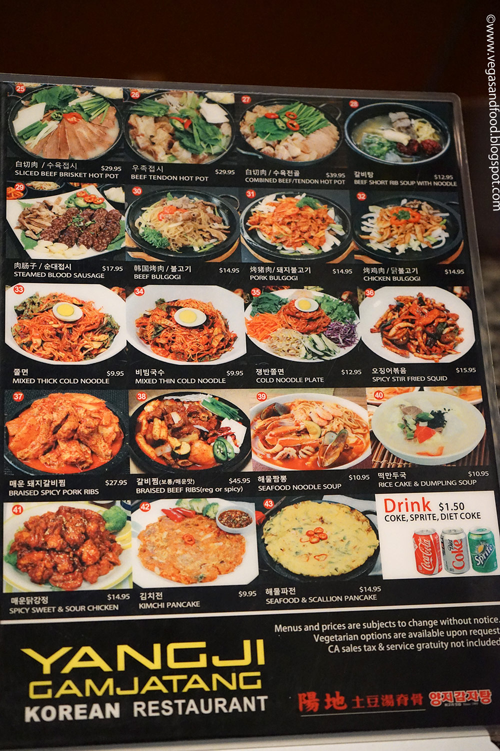 Yangji Gamjatang - Koreatown - Vegas and Food