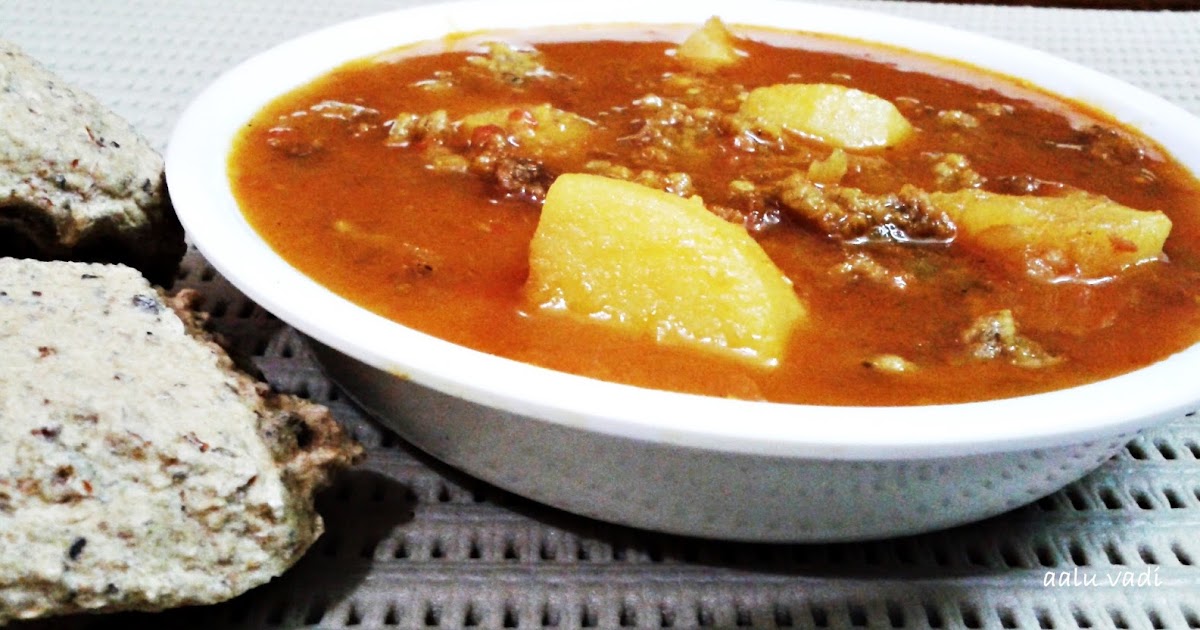 AALU VADI / AALU BADI KI SABZI / AMRITSARI BADI/ MASALA BADI |PAAKVIDHI