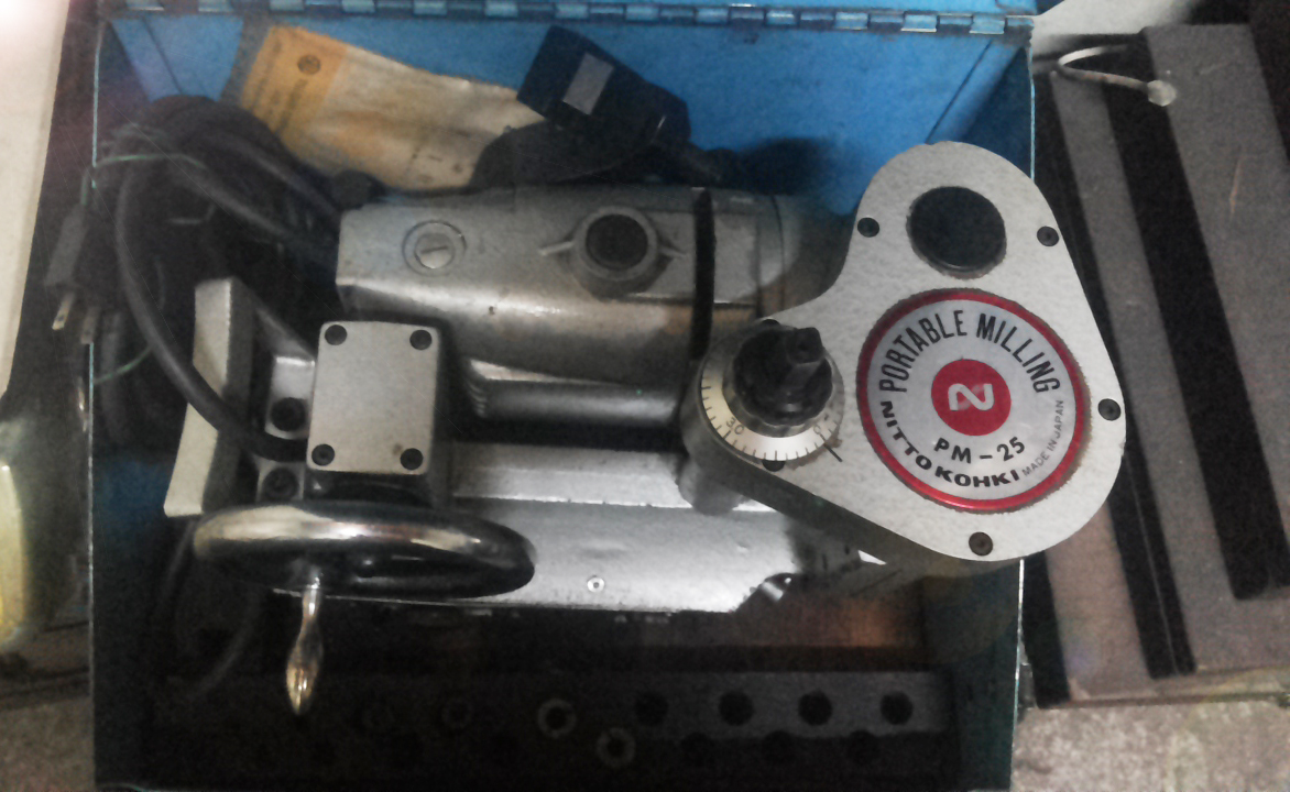 Products: Portable Milling Machine pm-25