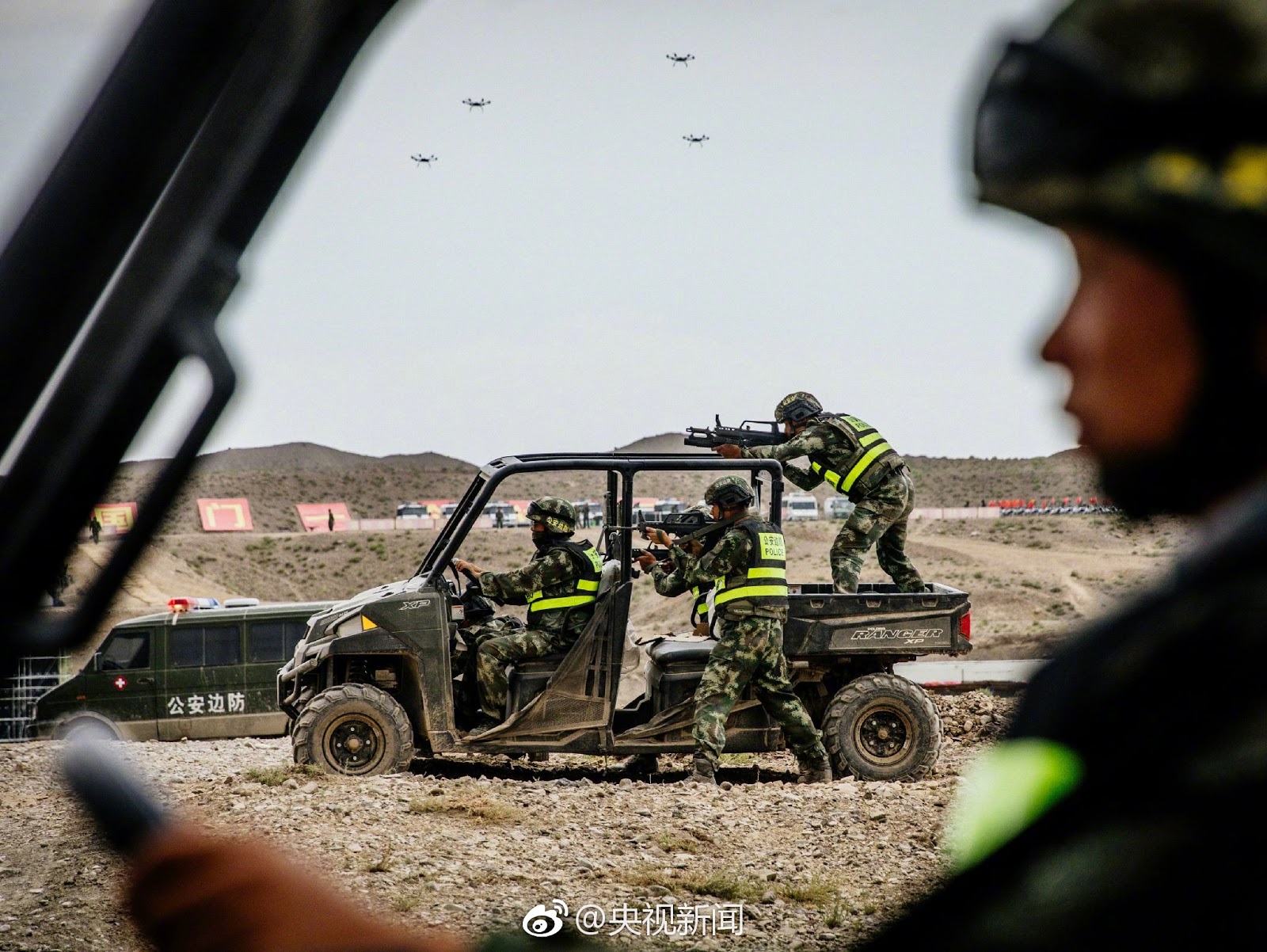 China Defense Blog: PR photos of the day: PAP, China's other ground force.