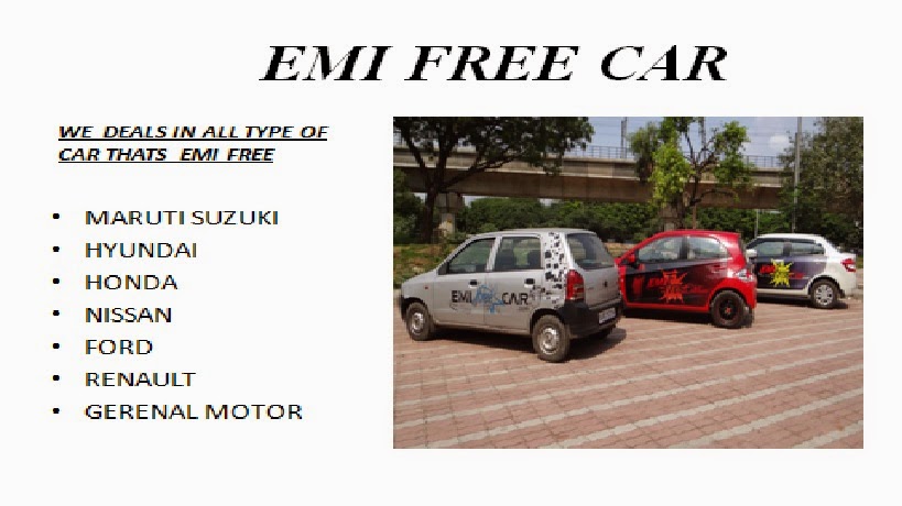 emi free car