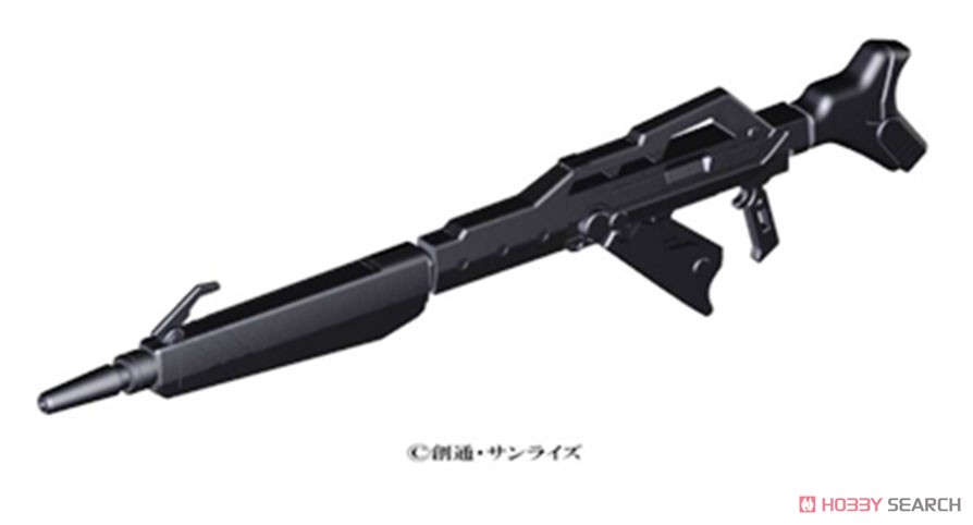 Gundam ACE Exclusive 1/144 Long Beam Rifle - Release Info