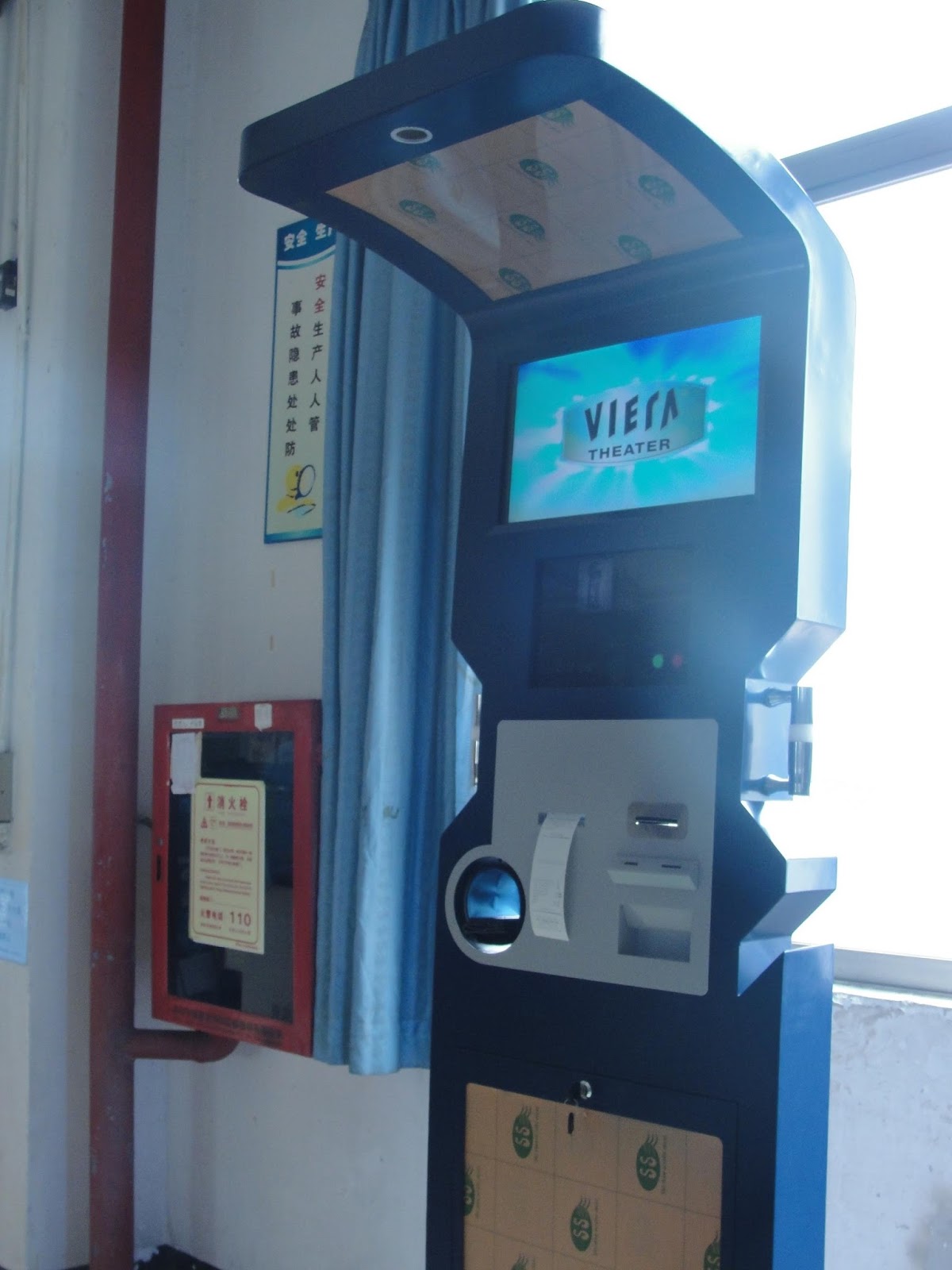 Self Service Kiosks and Digital Signage: Self Service Print Kiosks