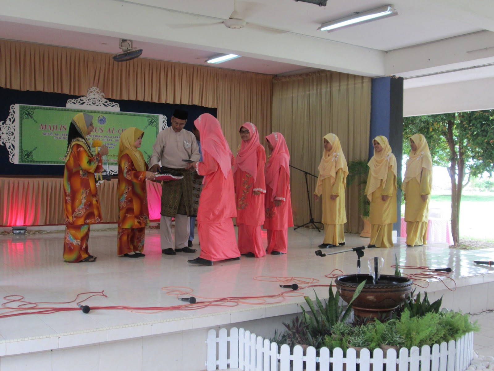 SMK Dato' Wan Mohd Saman
