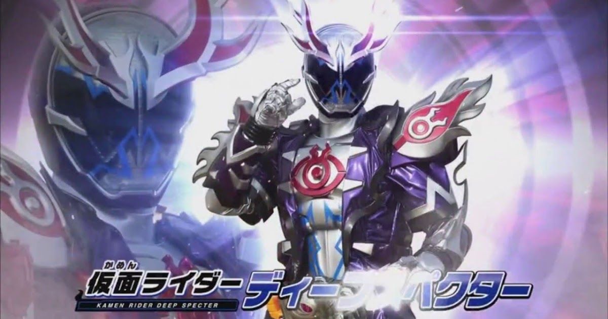 Morphenomenal Awesomeness: Secondary Rider Final Forms