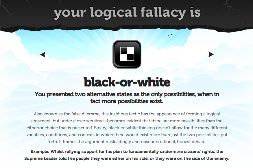 eVille Times: Logical Fallacy #19 - Black Or White
