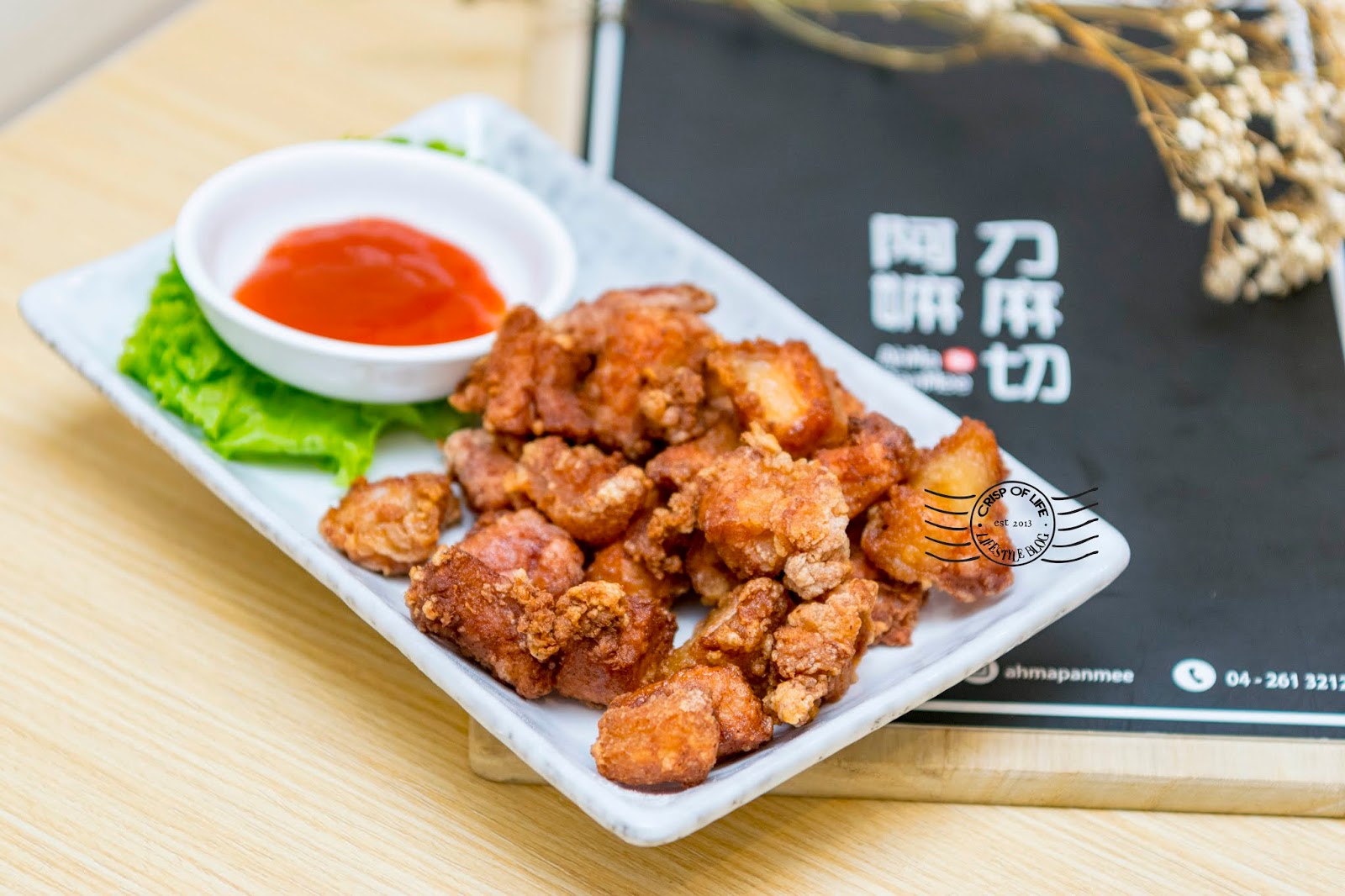 AhMa Pan Mee 阿嫲刀麻切 @ Lebuh Tye Sin, Penang - Crisp of Life