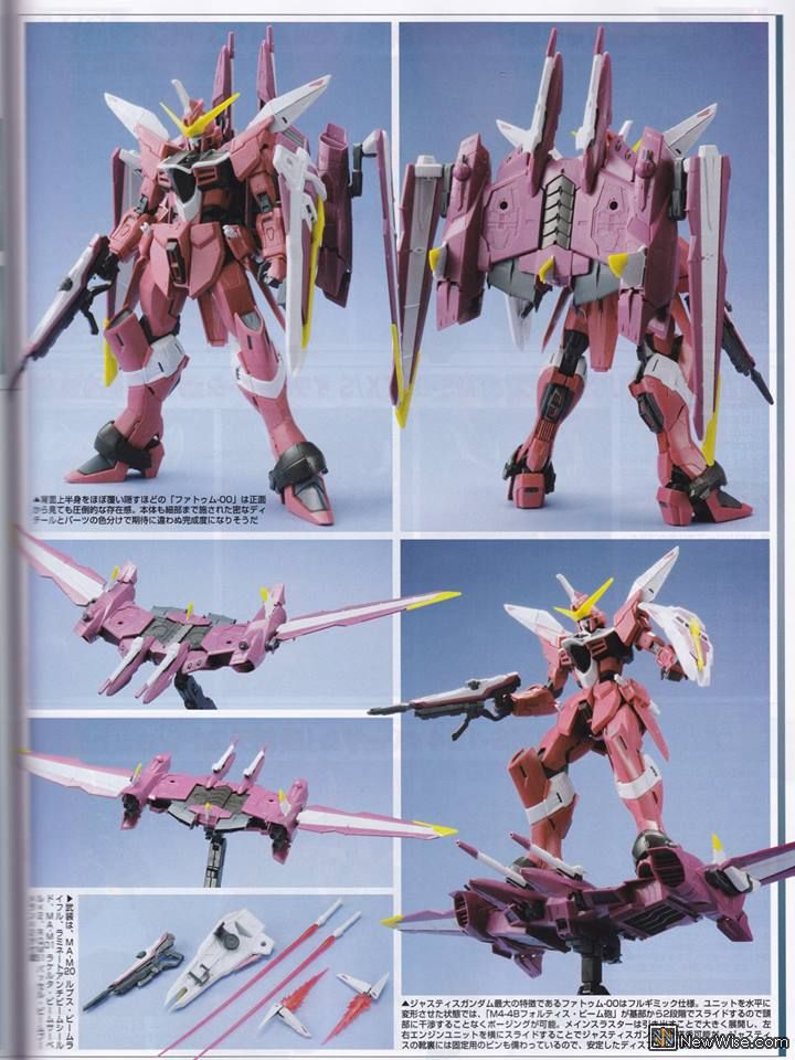 MG 1/100 ZGMF-X09A Justice Gundam - Release Info, Box Art and Official ...