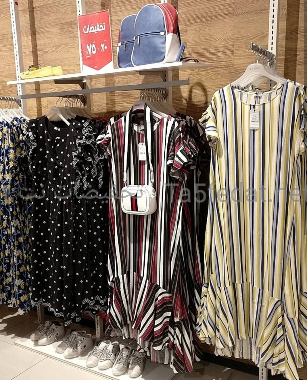 عروض و تخفيضات بلوايج Blueage للملابس الرجالية و النسائية