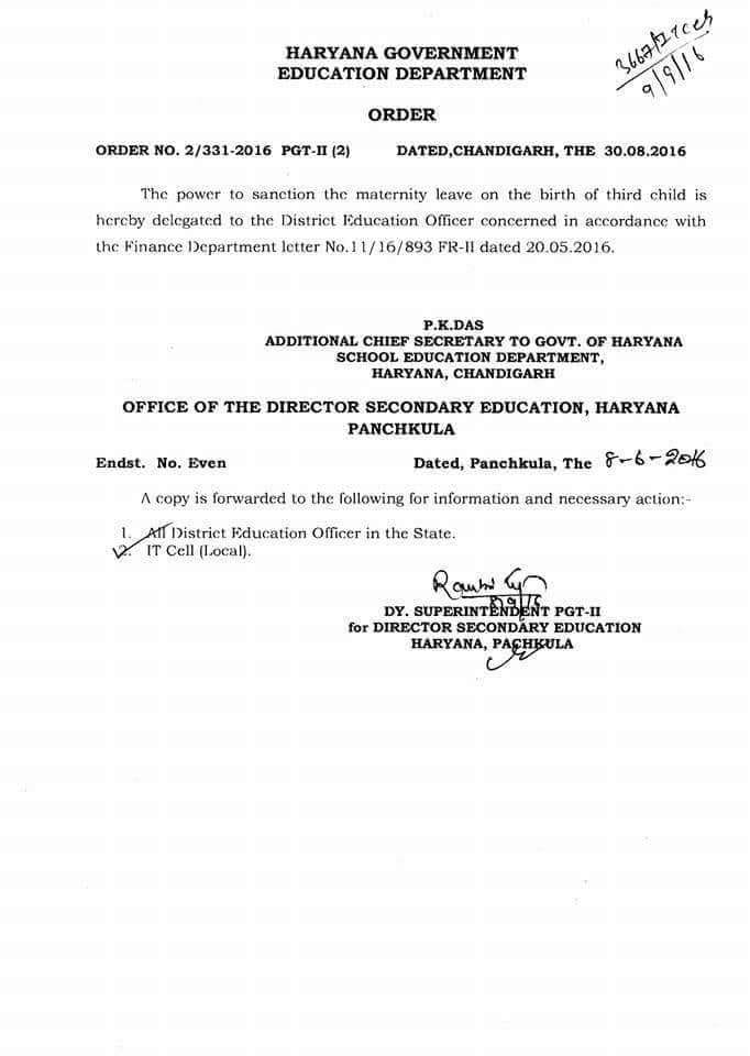 3rd child maternity leave sanction power to DEO - Teacher Haryana ...