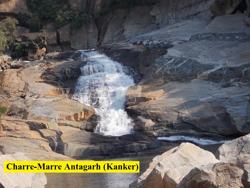 Hamar Chhattisgarh: December 2016