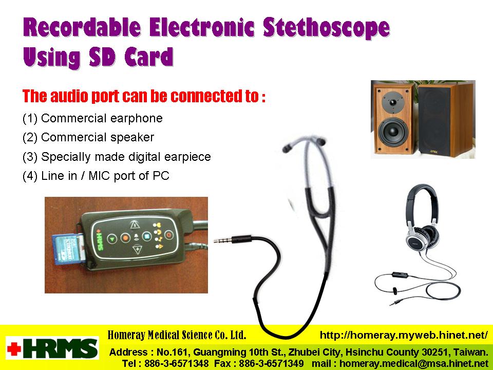醫學與工程的交響樂章 Symphony for Biomedical and Engineering: 插卡式電子聽診器 Recordable ...