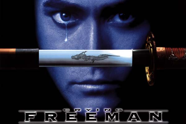 CRYING FREEMAN...Combate - As Lágrimas do Guerreiro (1995) - MEMÓRIA ...