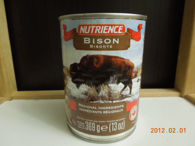 Canadian Hummingbirds: Dog Food: Nutrience Bison Canned Meat