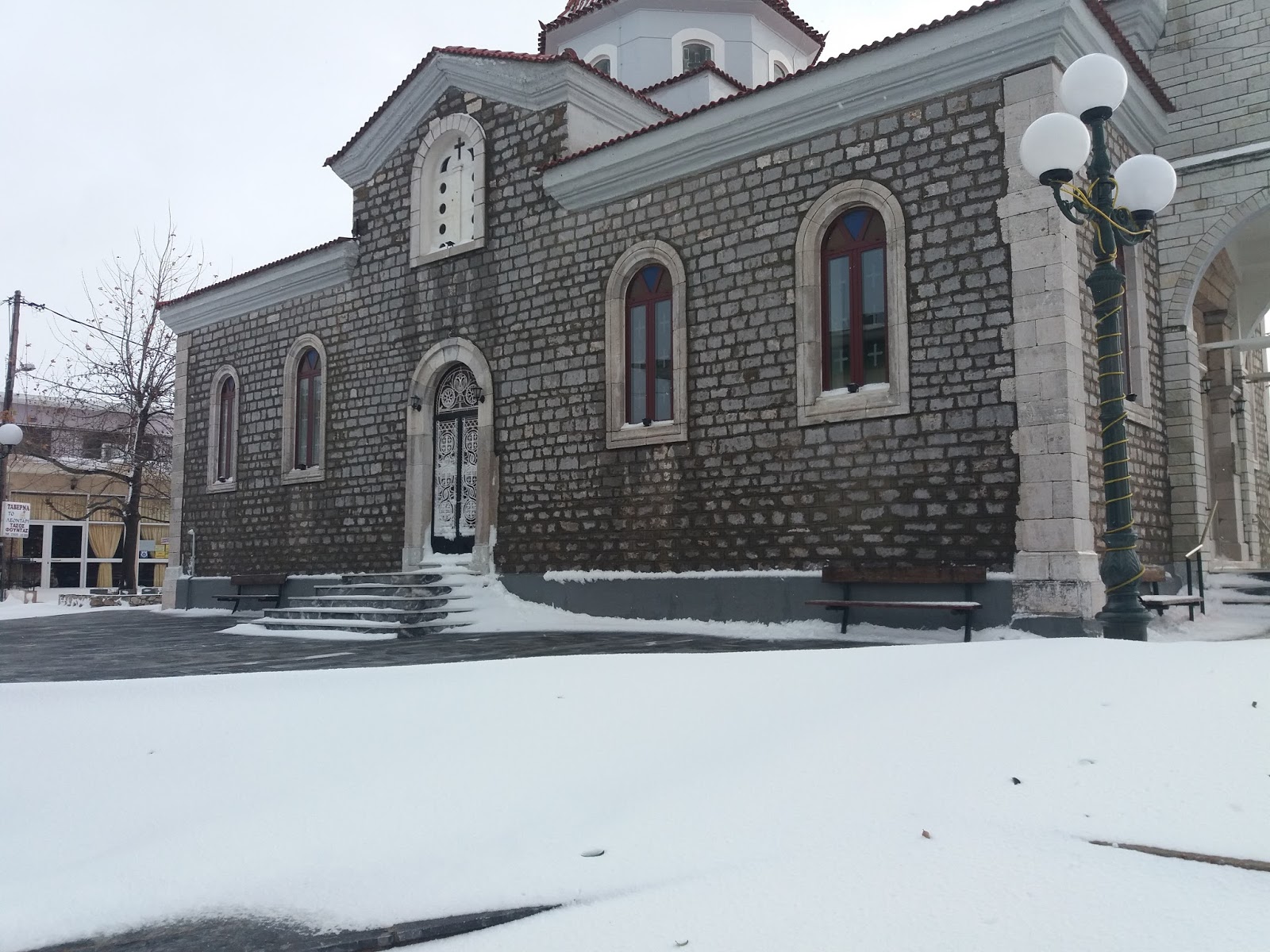 Ι.Ν ΠΡΟΦΗΤΟΥ ΗΛΙΟΥ ΤΟΥ ΘΕΣΒΙΤΟΥ ΛΕΟΝΤΑΡΙΟΥ: ΙΕΡΟΣ ΝΑΟΣ ΠΡΟΦΗΤΗ ΗΛΙΑ ...