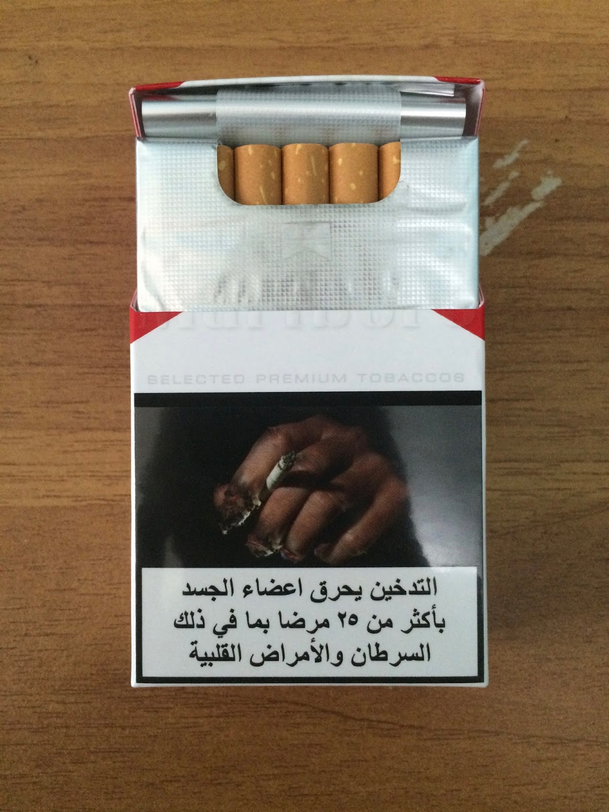 Review singkat Marlboro Merah Saudi Arabia dan Tips Merokok di Saudi Arabia