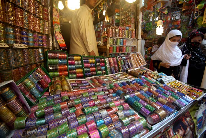 Latest News of Pakistan | News About Pakistan | Pakistani News | Daily ...