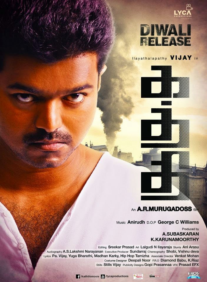 Kaththi Movie Posters:Photo Posters