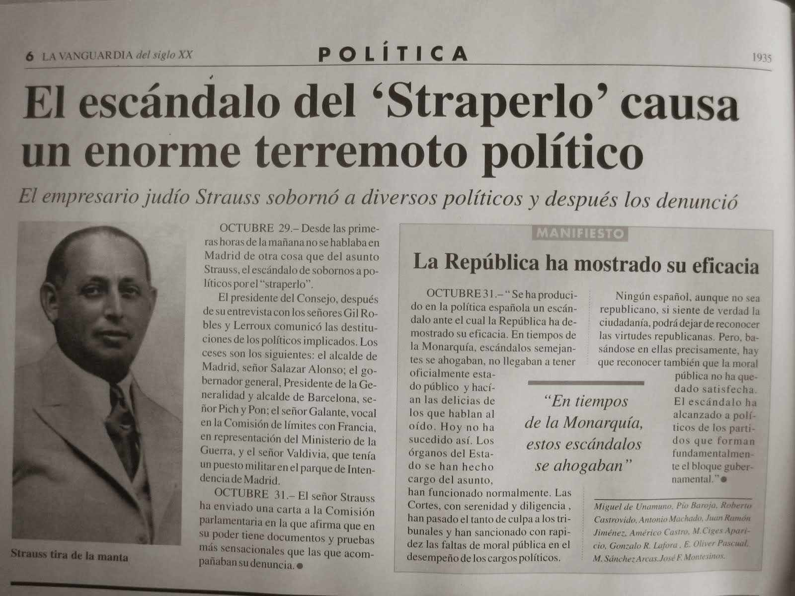 El rincón de la tradición: El Estraperlo