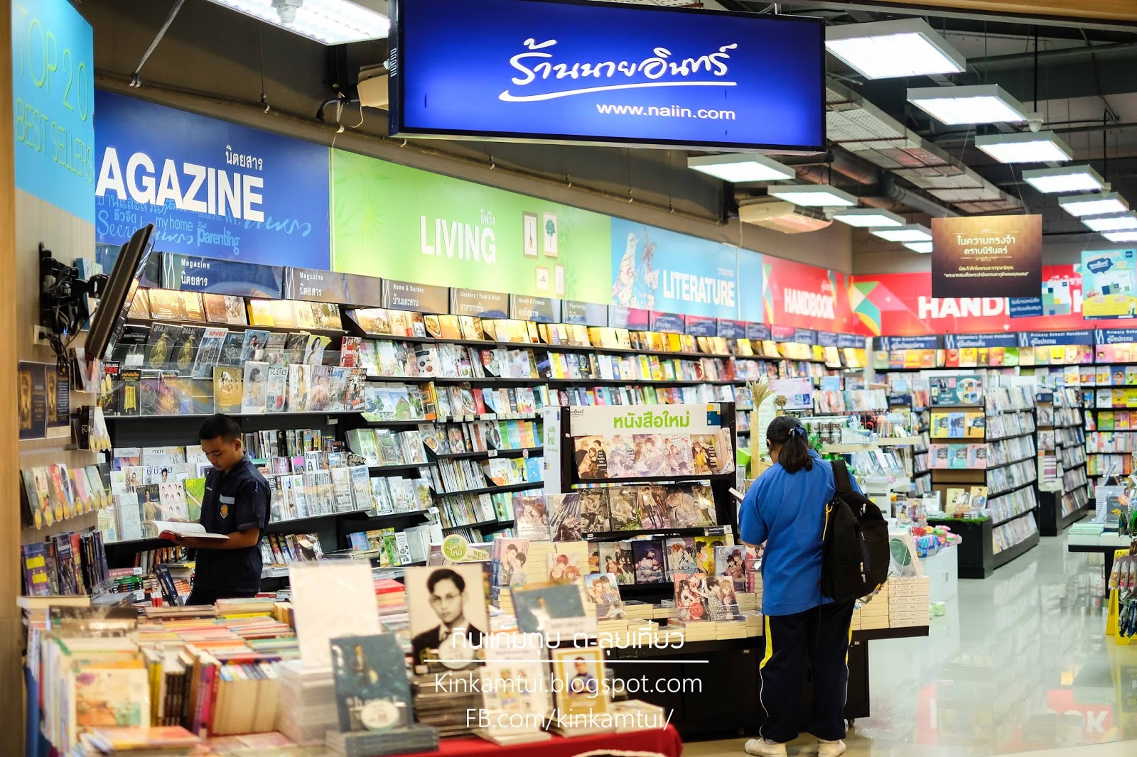 Holiday Inn & Suites Rayong City Centre สวยหรูไตล์โมเดิร์นคอนเทมโพรารี ...