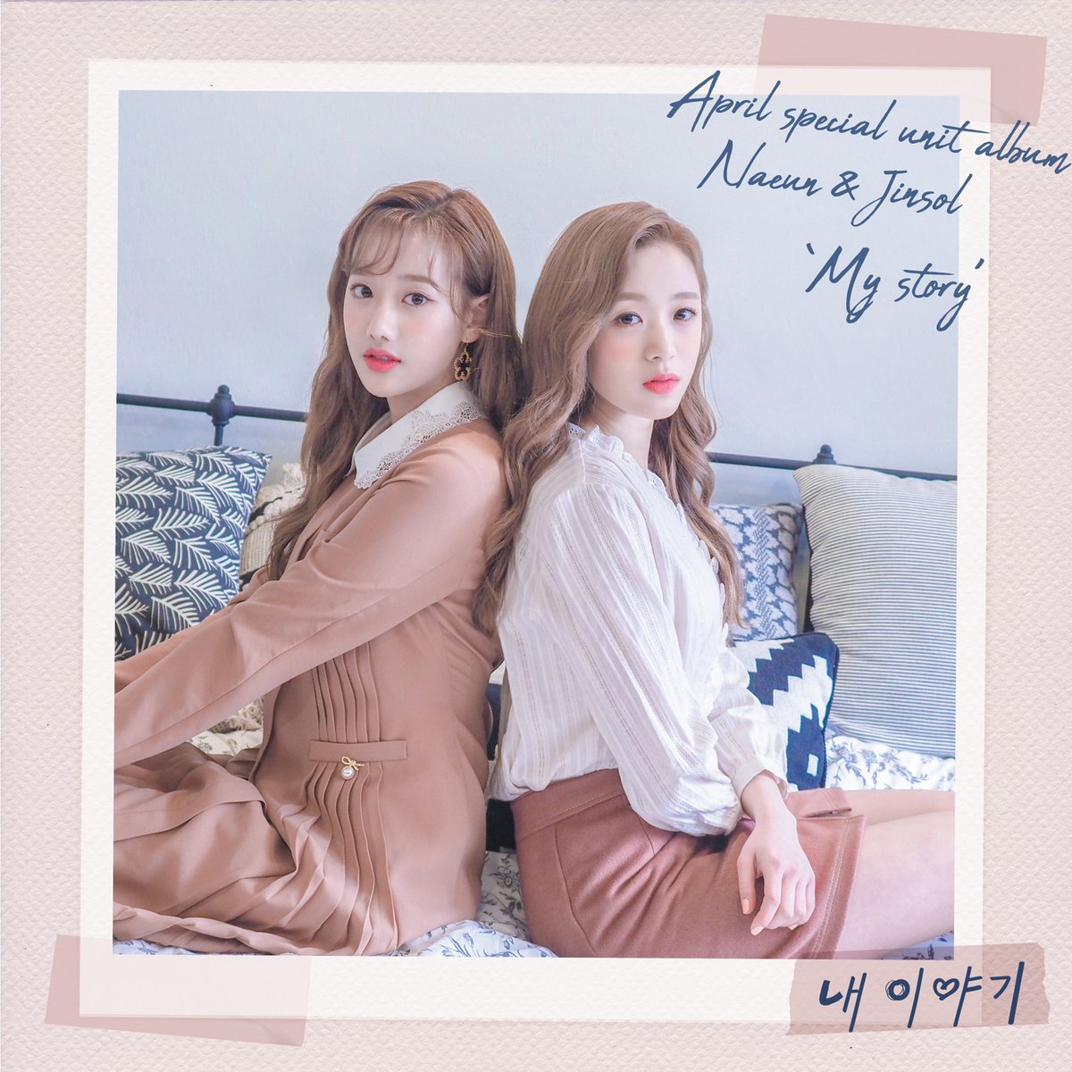 [COMEBACK] Conoce el secreto de April en My Secret - BA NA NA: Noticias ...