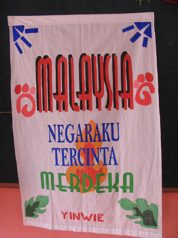 Seni Reka Tanda SMKSI: KAIN RENTANG ( MERDEKA ) 2005