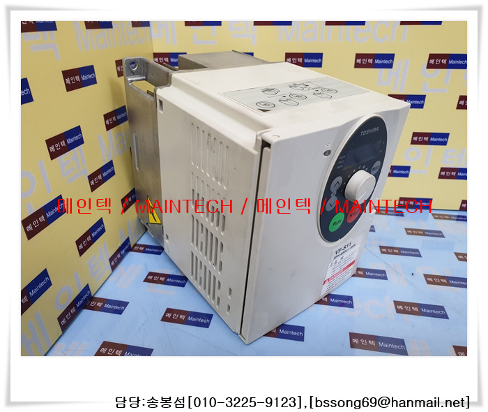 [메인텍(MAINTECH)] 전자장비 수리/판매 전문회사 대표 송봉섭[010-3225-9123] [bssong69@hanmail ...