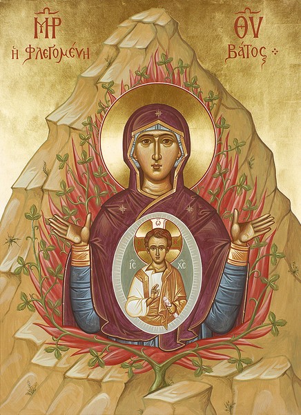 The Virgin Mary is Prefigured by the Burning Bush