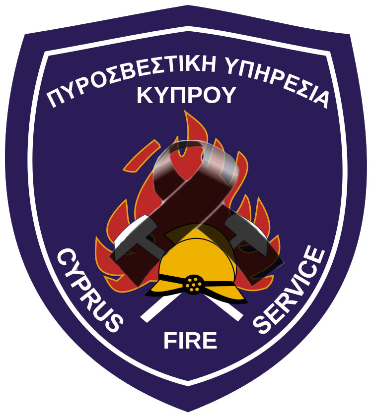 Αφιέρωμα στη μοιραία βάρδια της ΕΜΑΚ (Βίντεο) | FIREMASTERSFACE