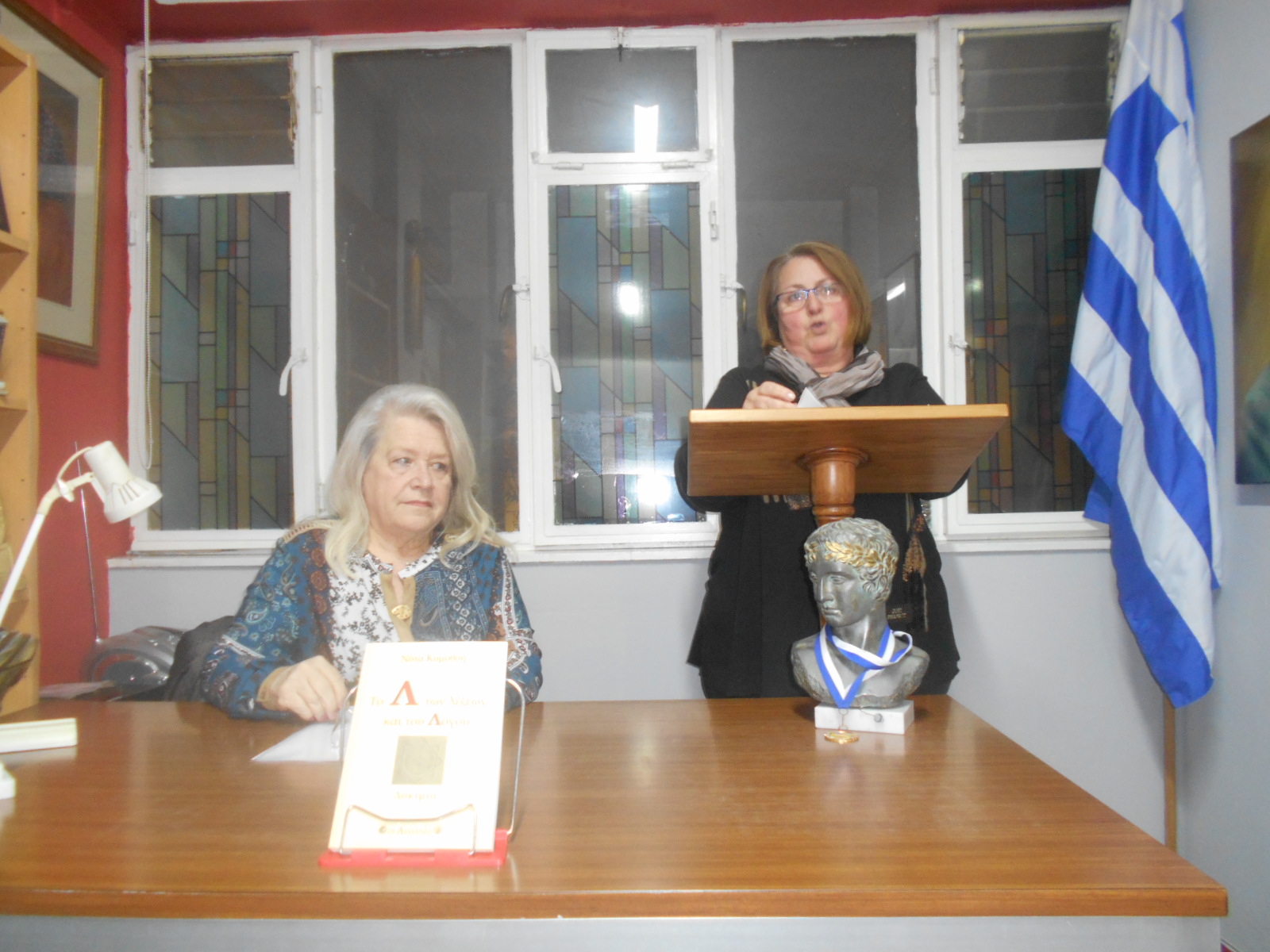 http://calamarou.blogspot.com: Νότα Κυμοθόη "Το Λ των λέξεων και του ...