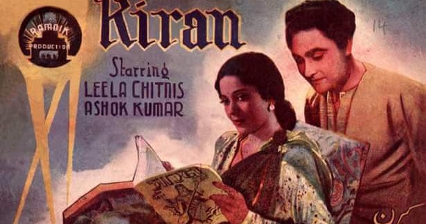 Hindi Filmi Poster: 91 : Kiran (1944)
