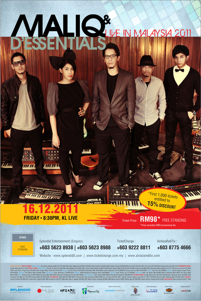 Life Is a Verb: July 2012