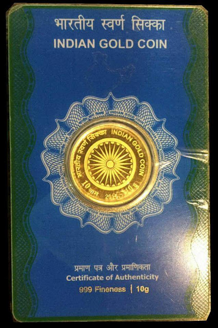 Republic India Coins, Proof Set, Currencies: Indian Gold Coin