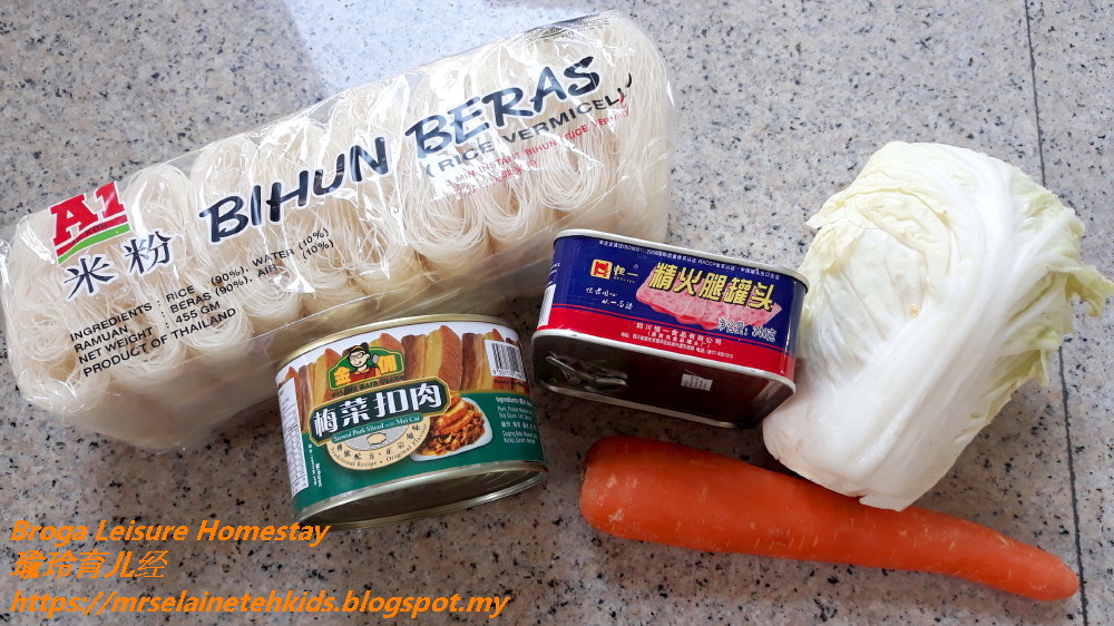 瑜玲育儿经 (Elaine Teh): Broga Kampung Chalet、Broga Leisure Homestay