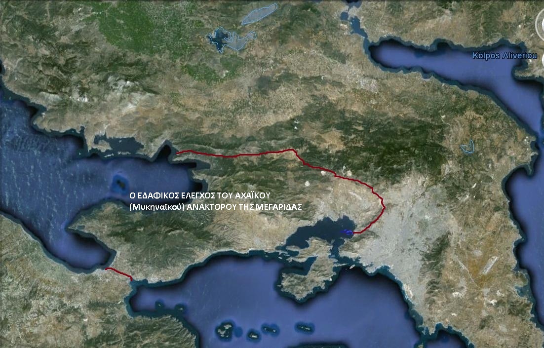 Τα Μέγαρα. Η πανάρχαια Μεγαρική γη της Αττικής. : ΤΑ ΣΥΝΟΡΑ ΤΗΣ ...