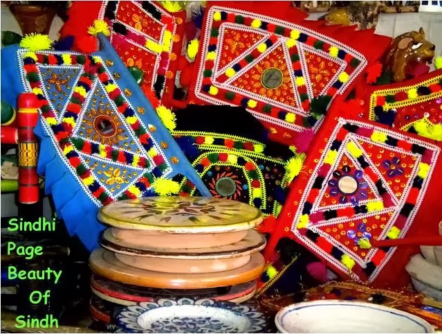 Beautiful Wallpapers For Desktop: HD Sindh Culture Day wallpapers