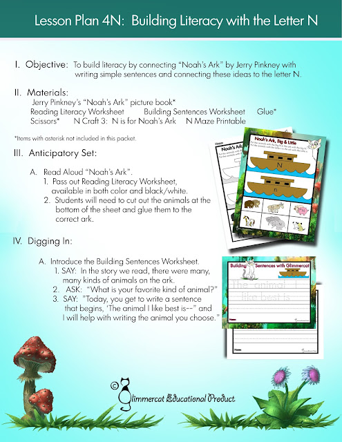 Glimmercat Education: Letter of the Week for N