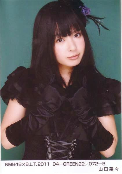 Nonu De Girls: Japan Girl Picture Gallery