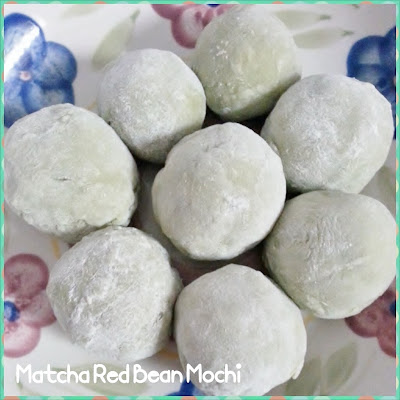 Red Bean Mochi Recipe |themoodkitchen