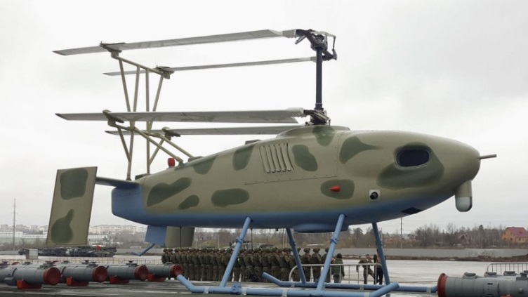 Military and Commercial Technology: Russia’s new Katran UAV to enter ...