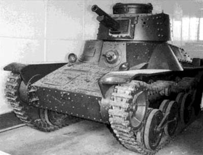 Catainium's Tanks: Type 4 Ke-Nu Light Tank