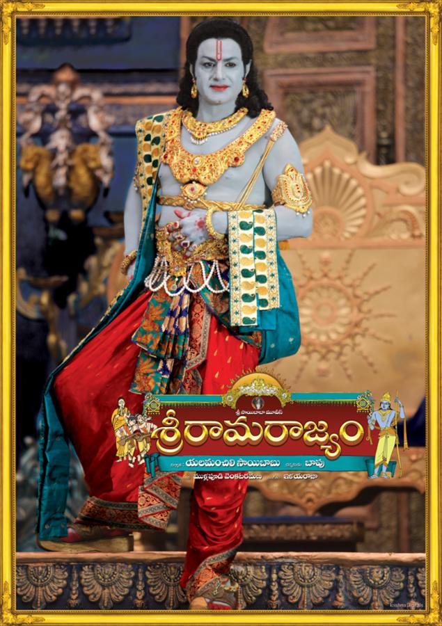 Sri Rama Rajyam Latest HD Wallpapers : Download With Single Click