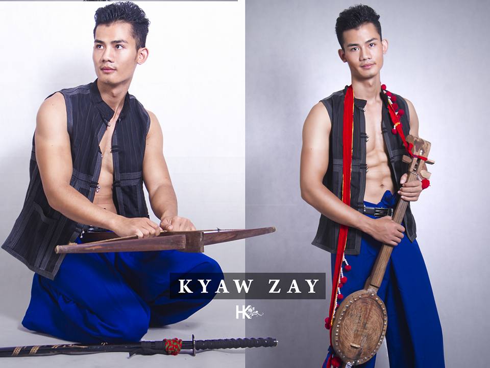 Grand Boyzone: Kyaw Zay