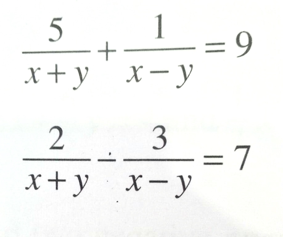 Chang's Math blog: Sec2 Algebra, simultaneous equations